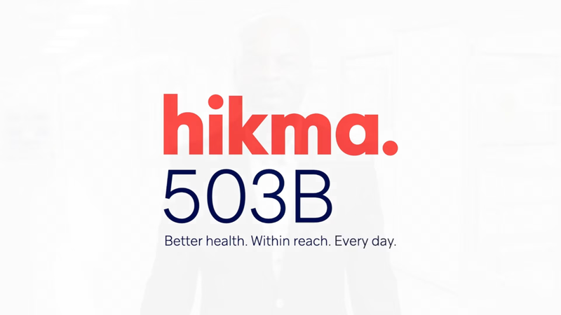 Hikma Logo