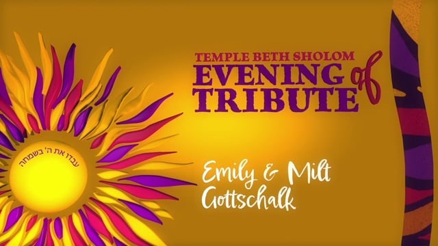 Temple Beth Sholom Tribute Video: Emily & Milt Gottschalk - Perlow ...